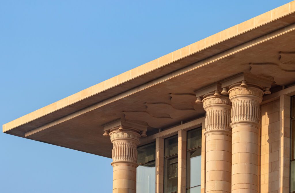Vanijya Bhawan, Delhi – Design Forum International